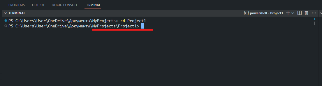 Виртуальное окружение venv в Python